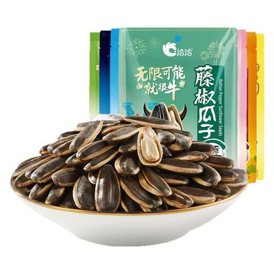 洽洽山核桃/焦糖/藤椒/茶衣/海盐味瓜子108g办公室休闲零食