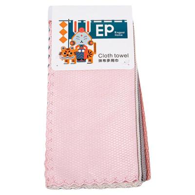 擦玻璃镜子无水印鱼鳞抹布清洁