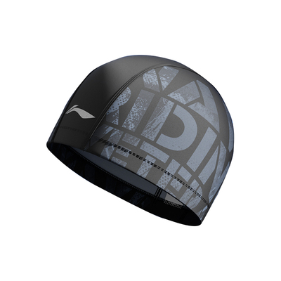 李宁游泳帽男士款布帽透气超大号