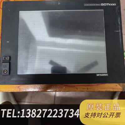 原装正品触摸屏  GT1575-VTBA现货议价