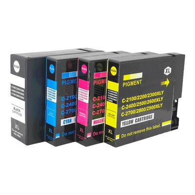 ZSMC佳能MB5160墨盒PGI-2600XL