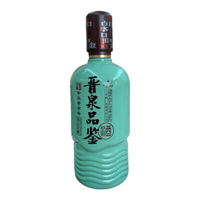 清香型山西白酒晋泉纯粮