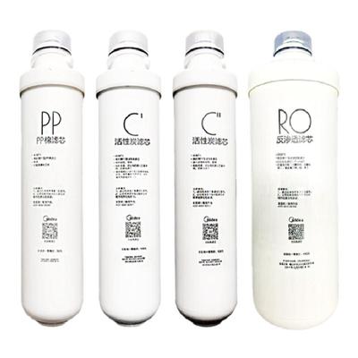 美的净水器-滤芯反渗透纯净水