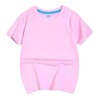 六一儿童演出服青春活力舞蹈服糖果色纯棉T 孩子的天空舞蹈表演服