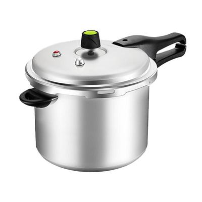 爱仕达铝合金高压锅燃气灶压力锅