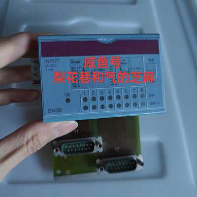议价7DI439.72   贝加莱模块，实物拍摄，议价出，顺维修