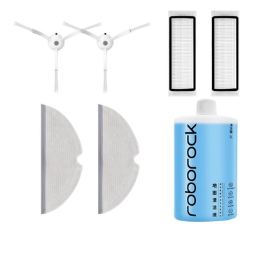 【天猫优选】石头S5/S6耗材配件