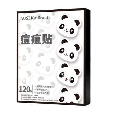AUSLKA熊猫痘痘贴卡通净痘贴