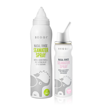 BEGGI鼻精灵儿童鼻喷生理海盐水
