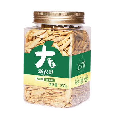 新农哥大颗粒带壳南瓜子250g罐装