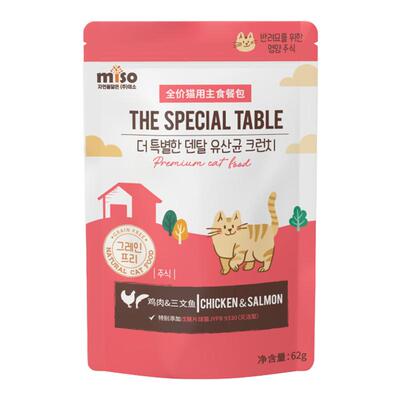 MISO特别的餐桌系列主食湿粮