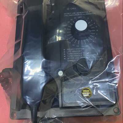 议价IMCOS 9024C 船用电话机现货议价