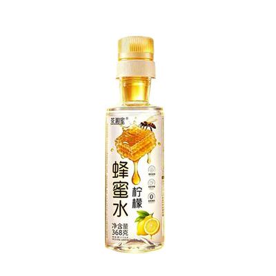 茶相蜜368g旋转蜂蜜水分离式蜂蜜水柠檬便携夏季小瓶饮料0脂畅饮