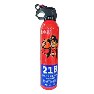 车载灭火器家用小型3C认证私家车用耐高温防爆便携水基灭火器21B