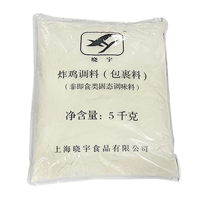 晓宇包裹粉细粉炸鸡鸡粉调味料