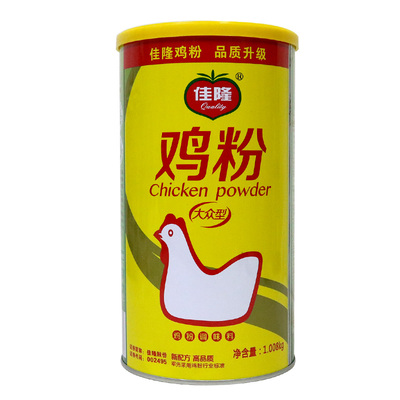 商用汤料佳隆鸡粉大众型调味料