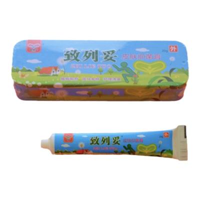 痔疮膏内外肛周瘙痒热销50329盒