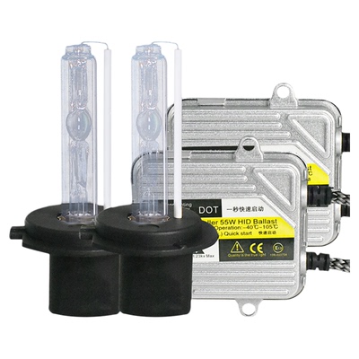 套装55w超亮强光hid快启大灯泡