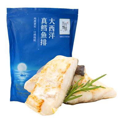 东方甄选大西洋真鳕鱼排900g/袋