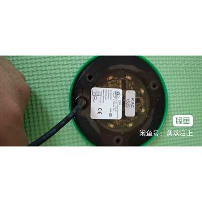 询价-易福门IFM电容式触摸开关型号KT5002KTRBFU