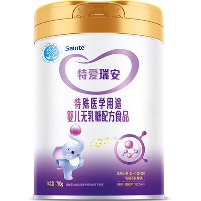 特爱瑞安无乳糖优博幼儿奶粉