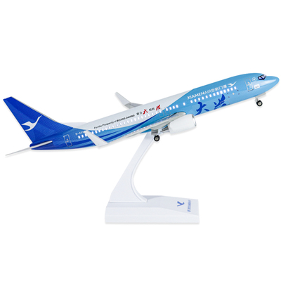 飞机模型厦门航空B737波音客机