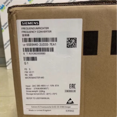 议价西门子M440变频器37/45KW 6SE64402UD337EA1 6SE6440-2UD33-7
