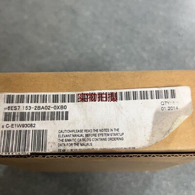 询价-PLC 6ES7 1532BA020XB0