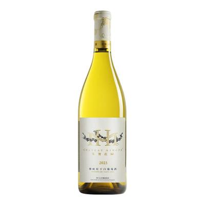 【油润感立体感】美贺维欧尼干白