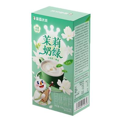 蜜雪冰城茉莉奶绿夏季冷泡饮品