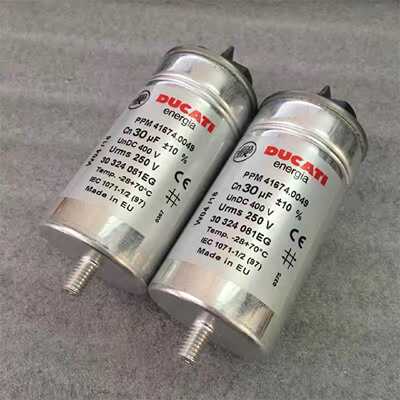 溢价-DUCATI energia PPM 41674.0049