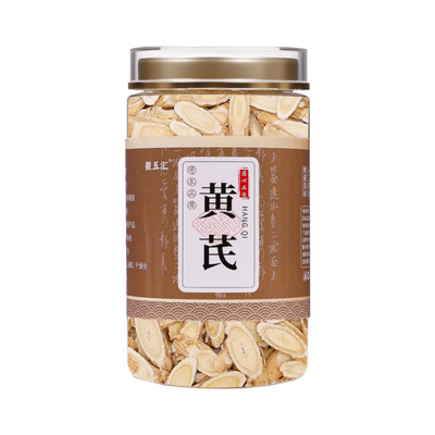 长白山西洋参红参主根大切片