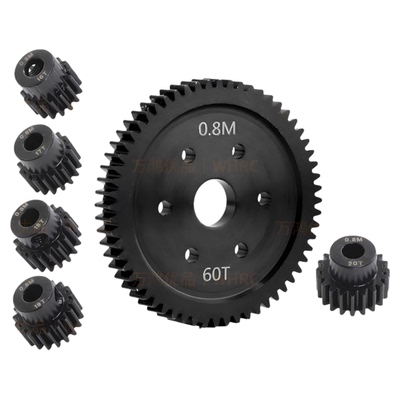 CROSSRC大野象河马野牛老虎狮子犀牛电机马达齿轮波箱大齿EMOX1/8