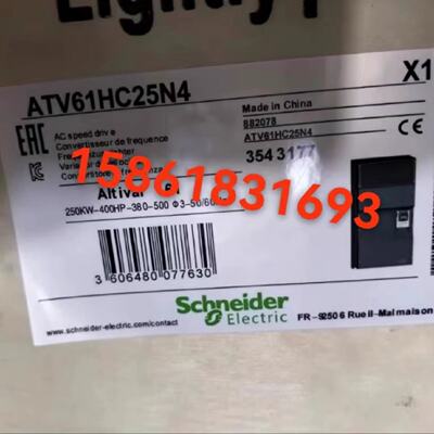 议价施耐德ATV61HU75N4Z/ ATV61HD11N4Z/ATV61HD90N4/ATV61HC13N4