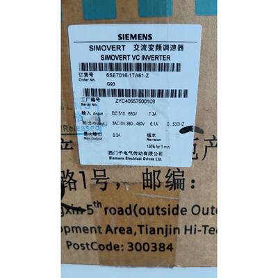 议价6SE70161TA61Z全新变频调速器全新未维修