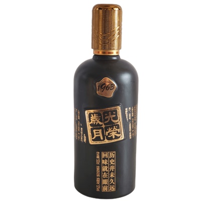 三角洲光荣岁月3山东名酒度