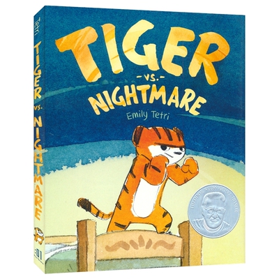 Tiger vs. Nightmare 老虎与噩梦 故事绘本 精装漫画 2019年苏斯奖银奖 儿童英语读物 英文原版进口图书