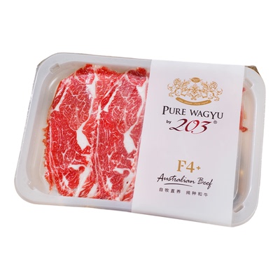 【和牛烧肉王者】高端M9和牛烧肉套餐｜M9+和牛小方｜M9+西冷｜