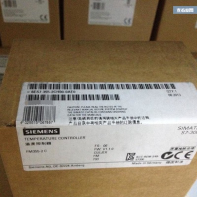 议价6ES7355-2CH00-0AE0西门子S7-300温度控制模块6ES73552CH000A