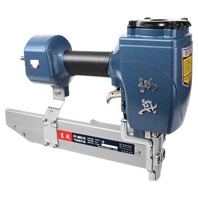 东成n851u形木托气动码钉枪