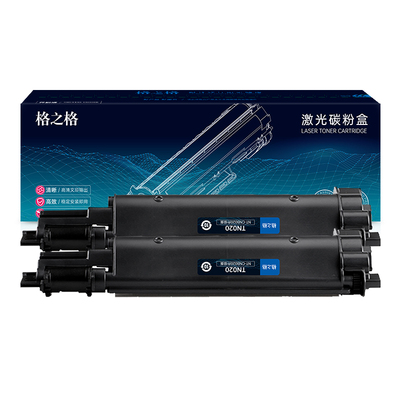 格之格兄弟TN-B020粉盒B7535DW