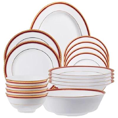 Noritake则武家用餐盘碗餐具