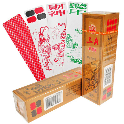 三A川牌四川牌长牌115张5个头