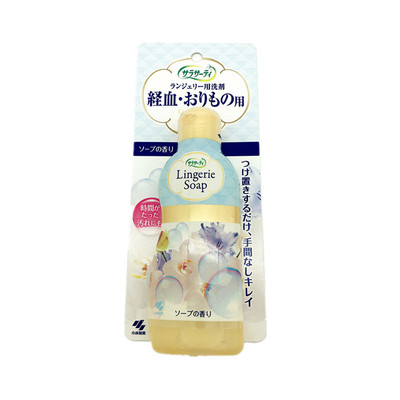 日本canmake/井田修容腮红花瓣