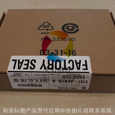 议价1756-L83ES GuardLogix5580处理器，15MB  AB罗克韦尔 1756-L