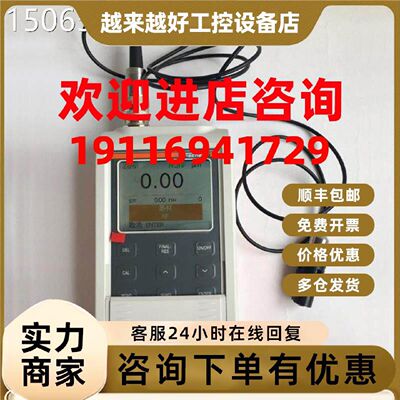议价德国Fischer菲希尔涂层测厚仪镀层膜厚计ISOSCOPE FMP10探头F
