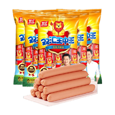 双汇王中王火腿肠240g×5包×1组