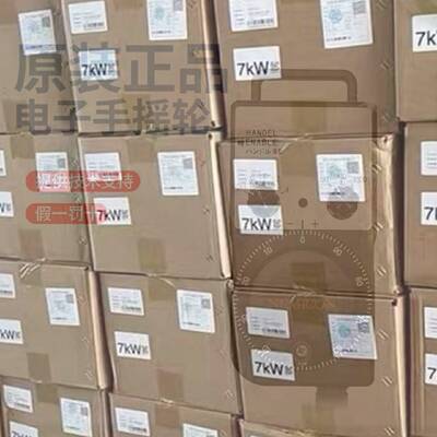 内密控手轮脉冲产生器L012DPL030000E技术支持原厂