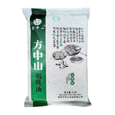 方中山胡辣汤逍遥镇速食