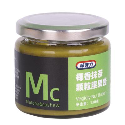 抹茶酱面包酱椰香抹茶颗粒腰果酱